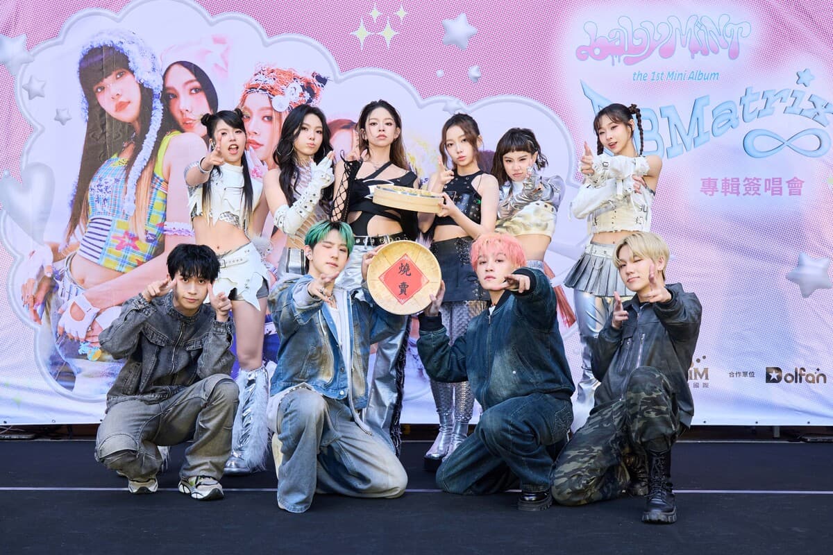 新時代顛覆系女團babyMINT舉辦首張迷你專輯簽唱會 從白天一路簽到天黑 - 一事無成的老編 (@benlinmarketing) | Dcard
