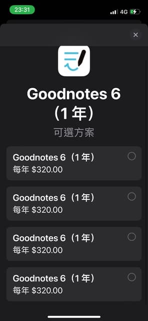 #請益 Goodnote買斷請益 - Apple板 | Dcard