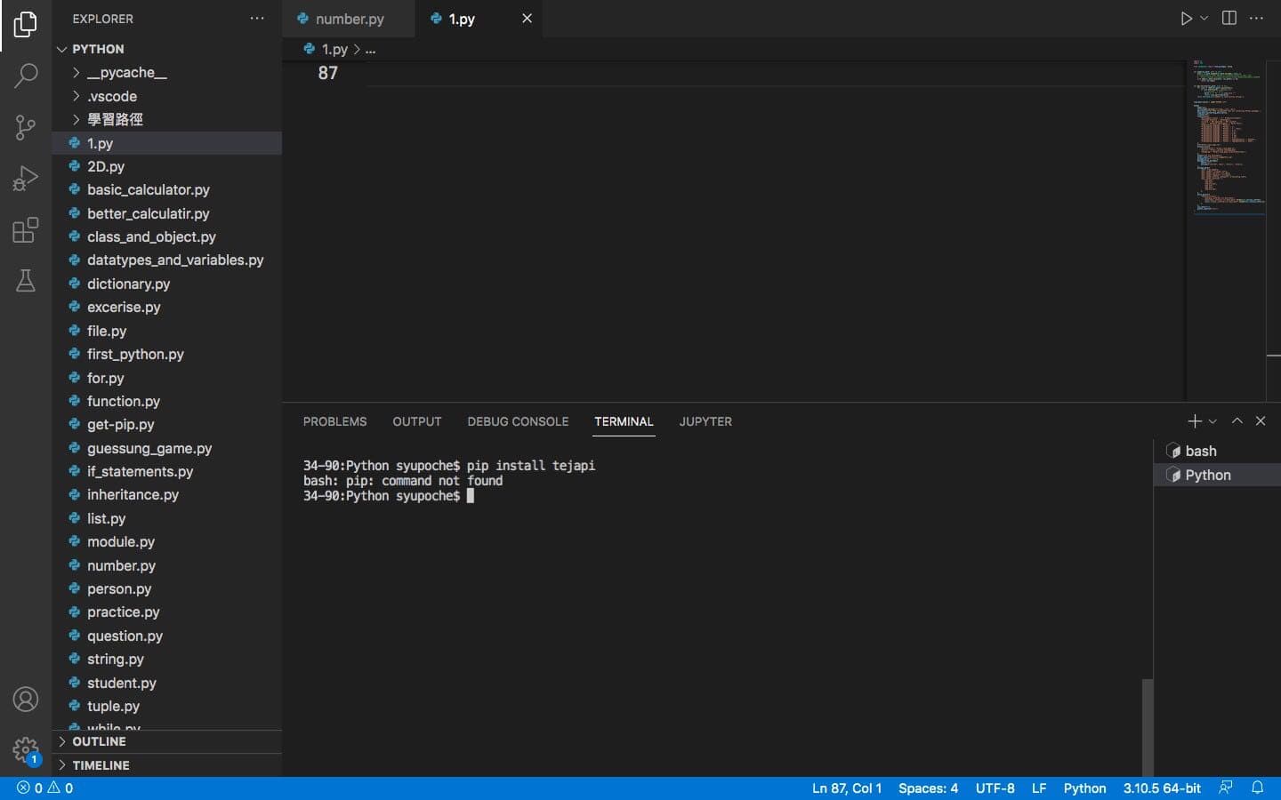 #新手 在Python想裝pip但一直錯誤 - 軟體工程師板 | Dcard