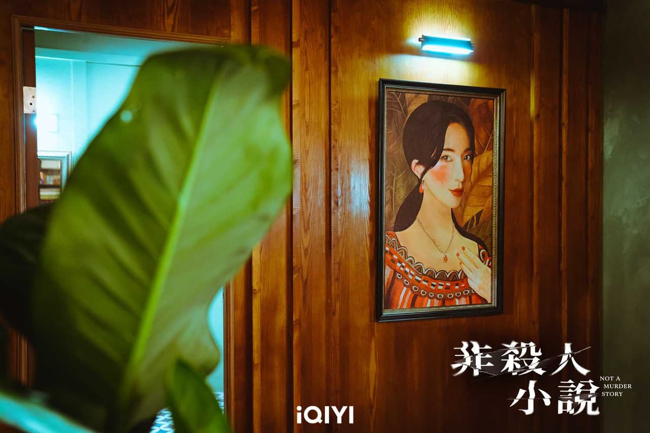 《非殺人小說》首播！懸疑故事包裝人性議題🍷 - Winnie的戲劇語錄 (@winnie_write) | Dcard