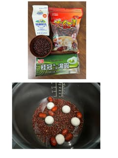 Ruby (@llamzygirll) | Dcard