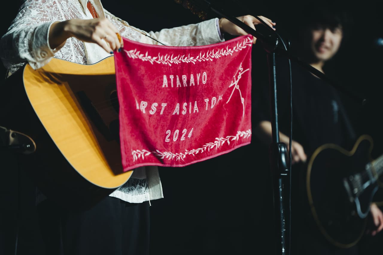 #分享 あたらよ Atarayo 3/24演唱會後記 - JPOP板 | Dcard