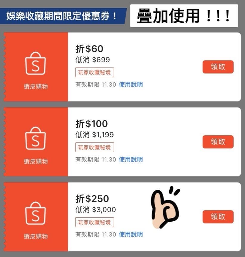 @safe_uf_ (@safe_uf_) | Dcard