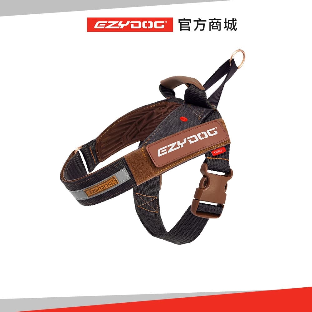 貓咪狗狗都能用的狗體工學胸背帶 【澳洲EzyDog】官方商城保護你的毛小孩 - 米血糕加花生粉加香菜 (@pigbloodcake) | Dcard