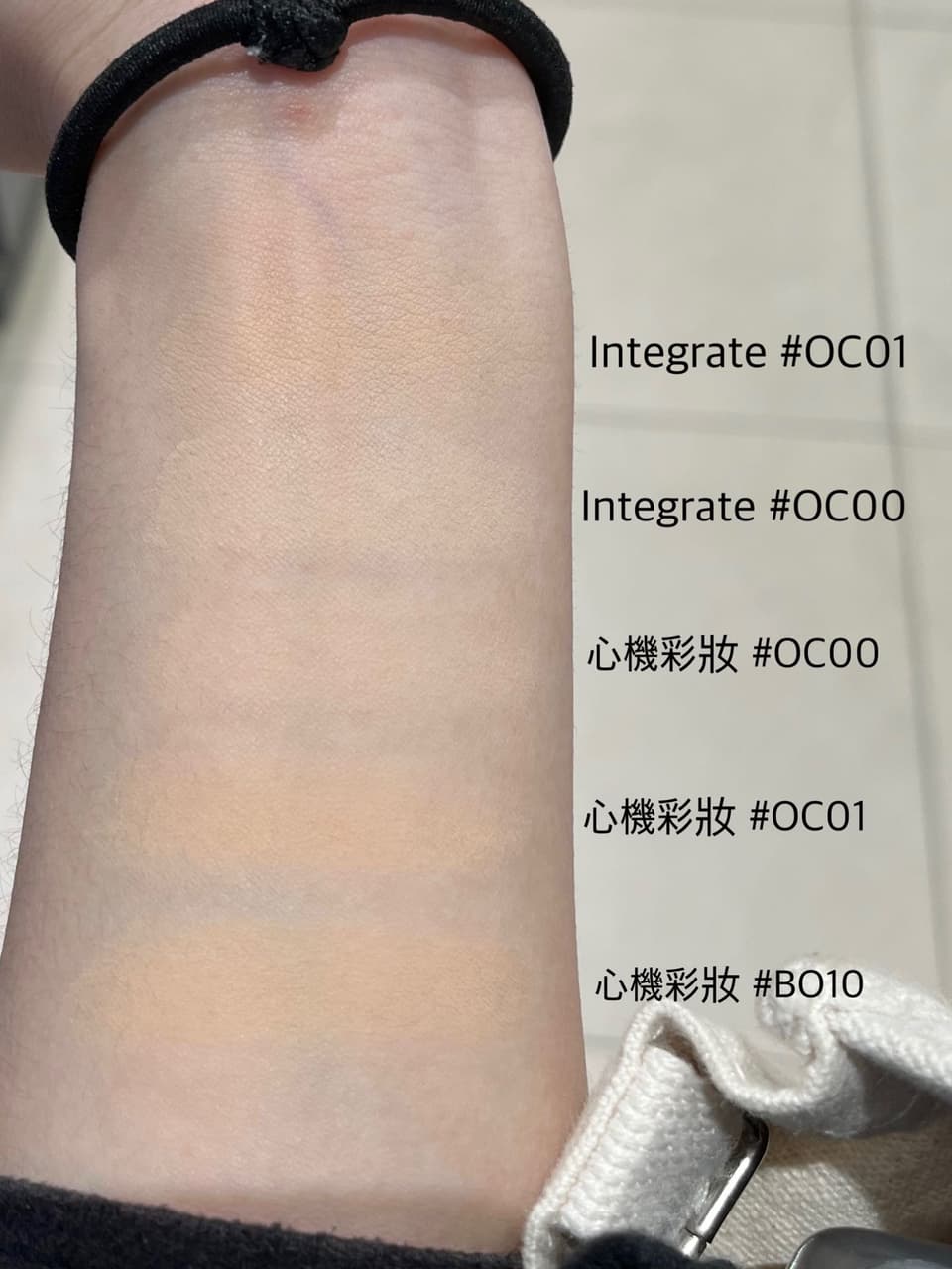 #試色 心機彩妝 vs. Integrate 粉餅試色 - 美妝板 | Dcard