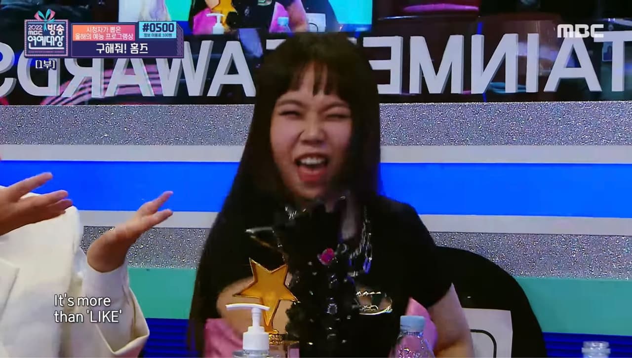 #韓網熱門 IVE在MBC演藝大賞帶來改編After LIKE歌詞的慶祝舞台 - IVE板 | Dcard
