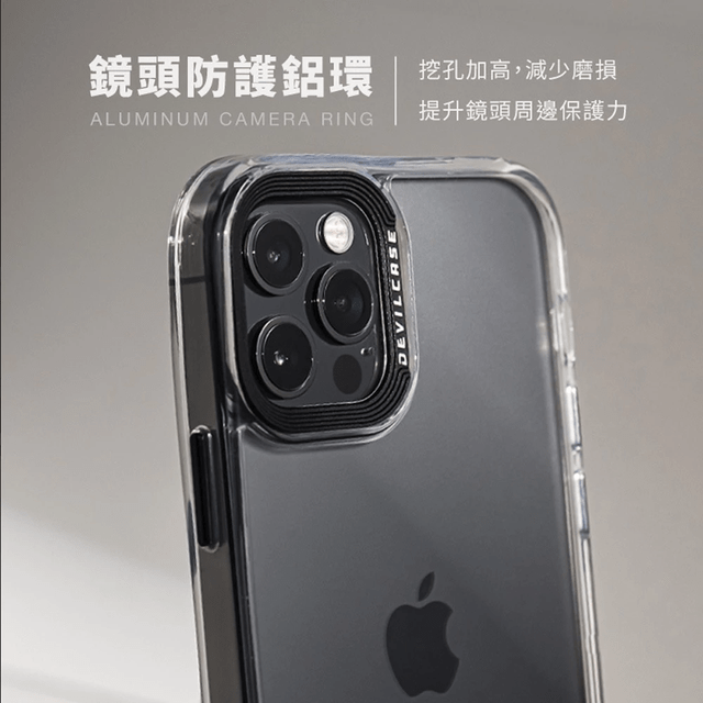 2025 七款【超耐摔】iPhone手機殼推薦 絕對值得買的防摔手機殼！不但好看還保護力滿分😍DEVILCASE/UNIQ/UAG - 海綿寶寶愛分享 (@jojo547) | Dcard