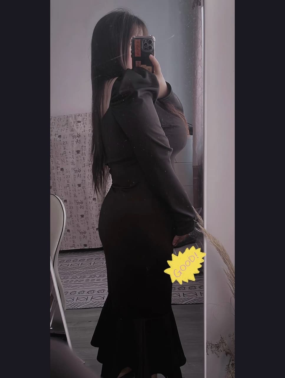 #異性 #交友兩性皆可 #長期伴侶限異性 #找一起走下去的人 - B47 留言 | Dcard