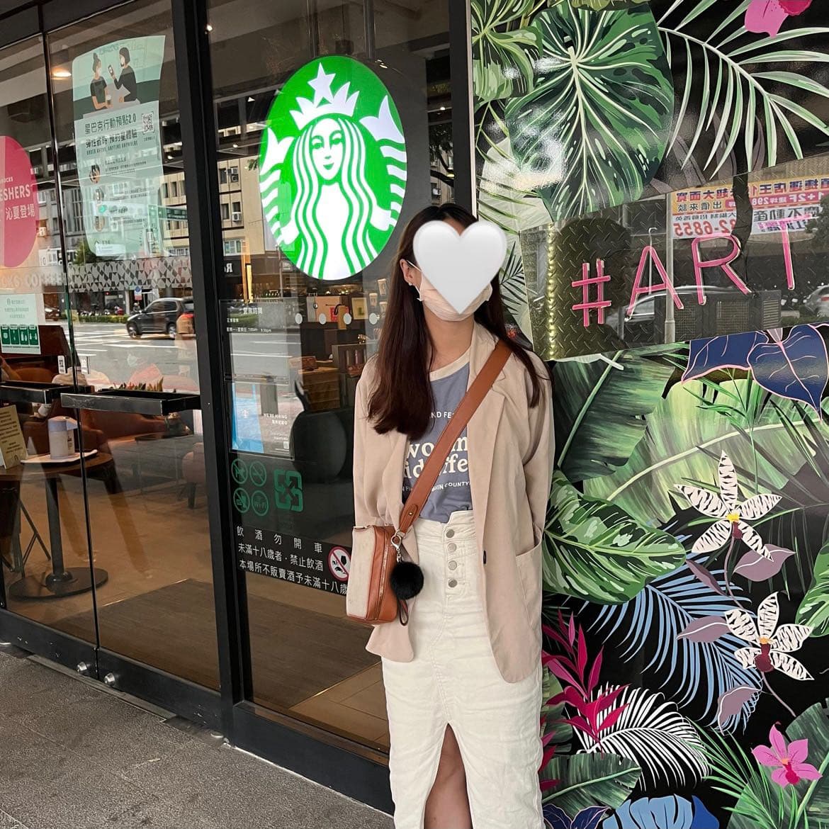 1日韓系穿搭🌷+慵懶的流水帳行程 - 愛吃的魚🍥 (@tatafish) | Dcard