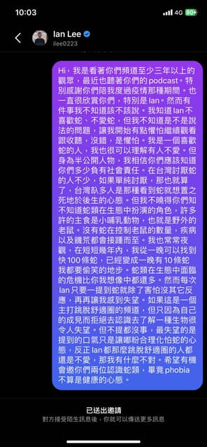 Dodoman的最新討論 | Dcard
