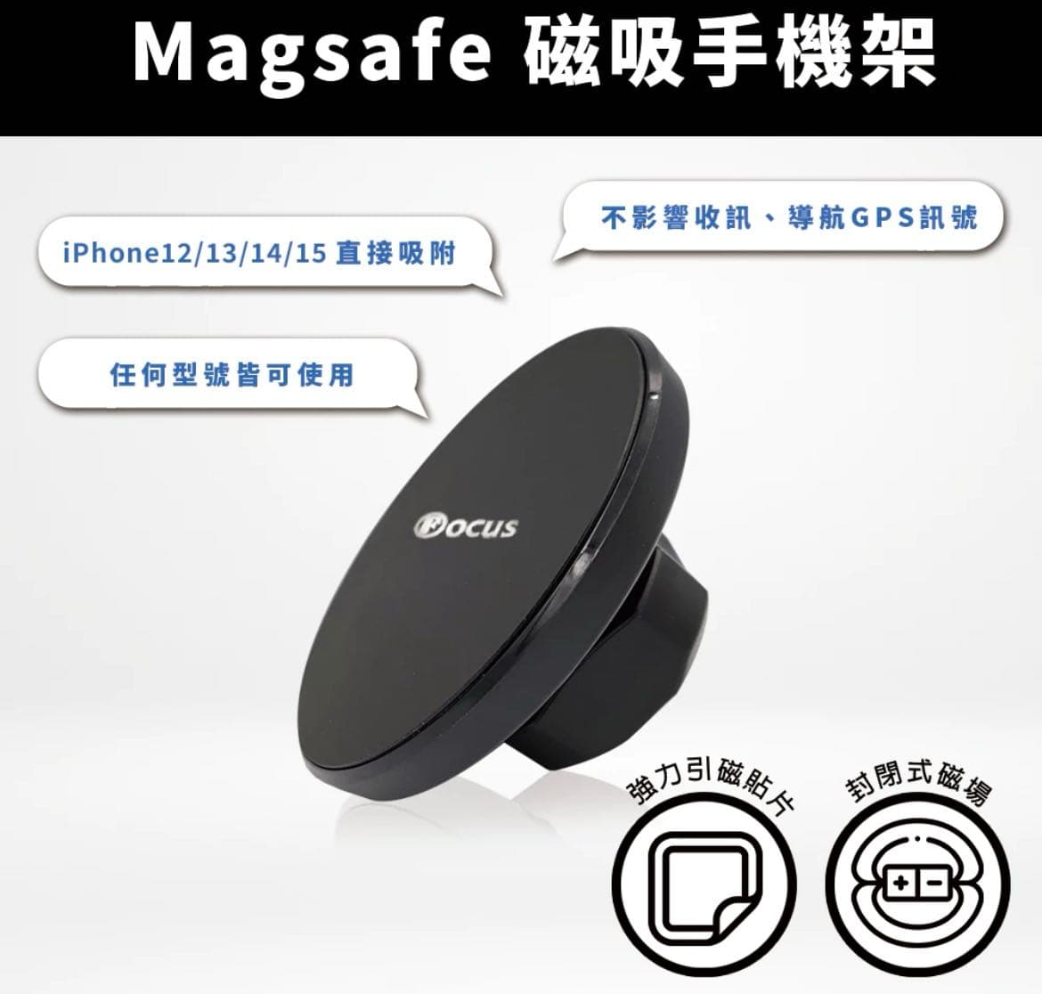 5款車用手機架推薦～實用開車必備用品 ️看地圖、接電話、播音樂方便又安全！ - 三年五班守日人 (@a9509357) | Dcard