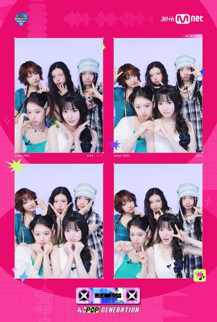 #分享 KiiiKiii-I DO ME出道三週的孩子們打歌舞台 - 追星板 | Dcard