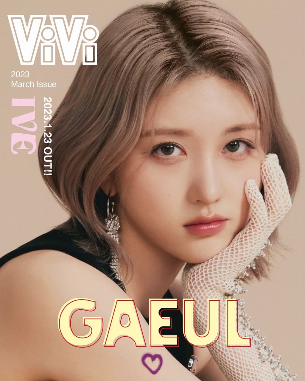 #分享 IVE - 日本雜誌 ViVi 3月號封面 - IVE板 | Dcard