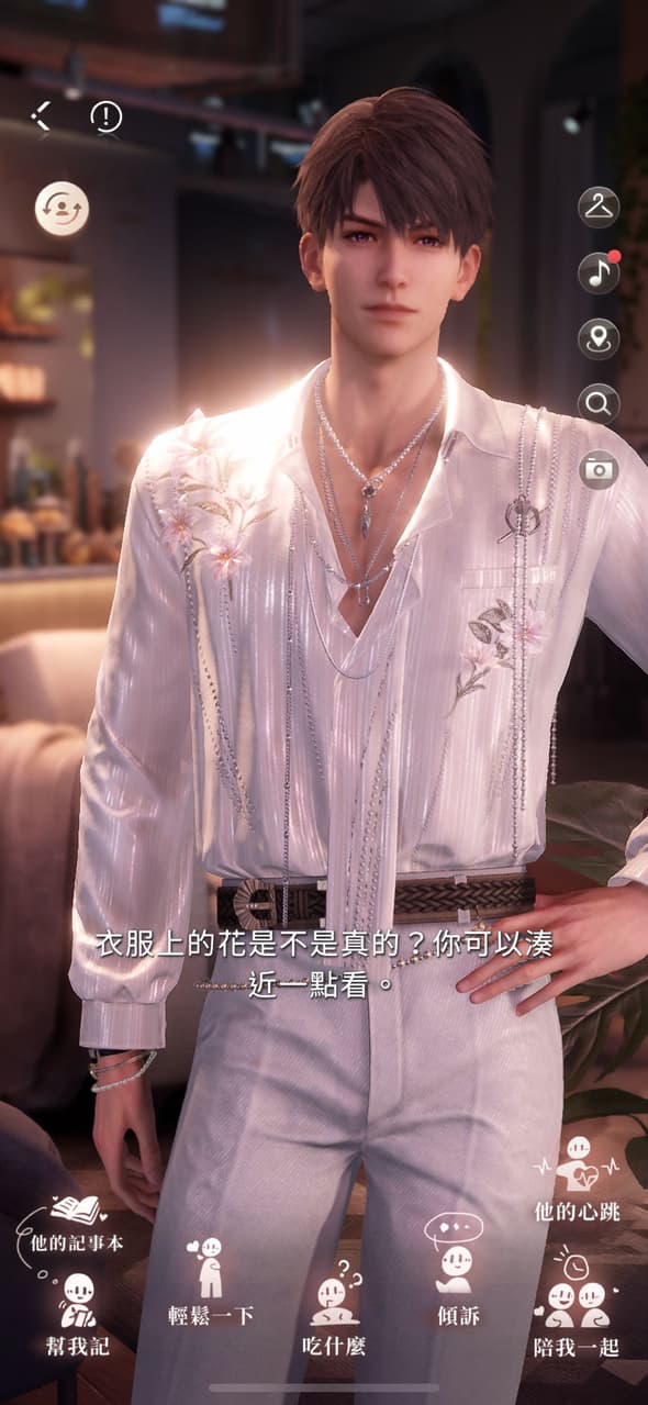 抽到可以拿衣服還拿不到哥哥 只好拿哥哥的衣服過乾癮== - 漢堡🍔 (@arabic23) | Dcard