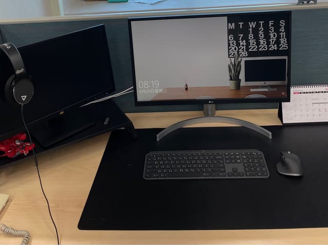 還在用便利貼黏的螢幕亂七八糟嗎? windows 內建便利貼分享 - 媽媽咪呀的咪呀 (@miapu________) | Dcard