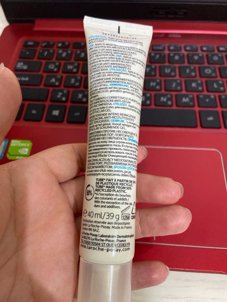 #贈送 贈理膚寶水淨痘無瑕極效精華液 DUO+M 40ml已過期 - 贈物板 | Dcard