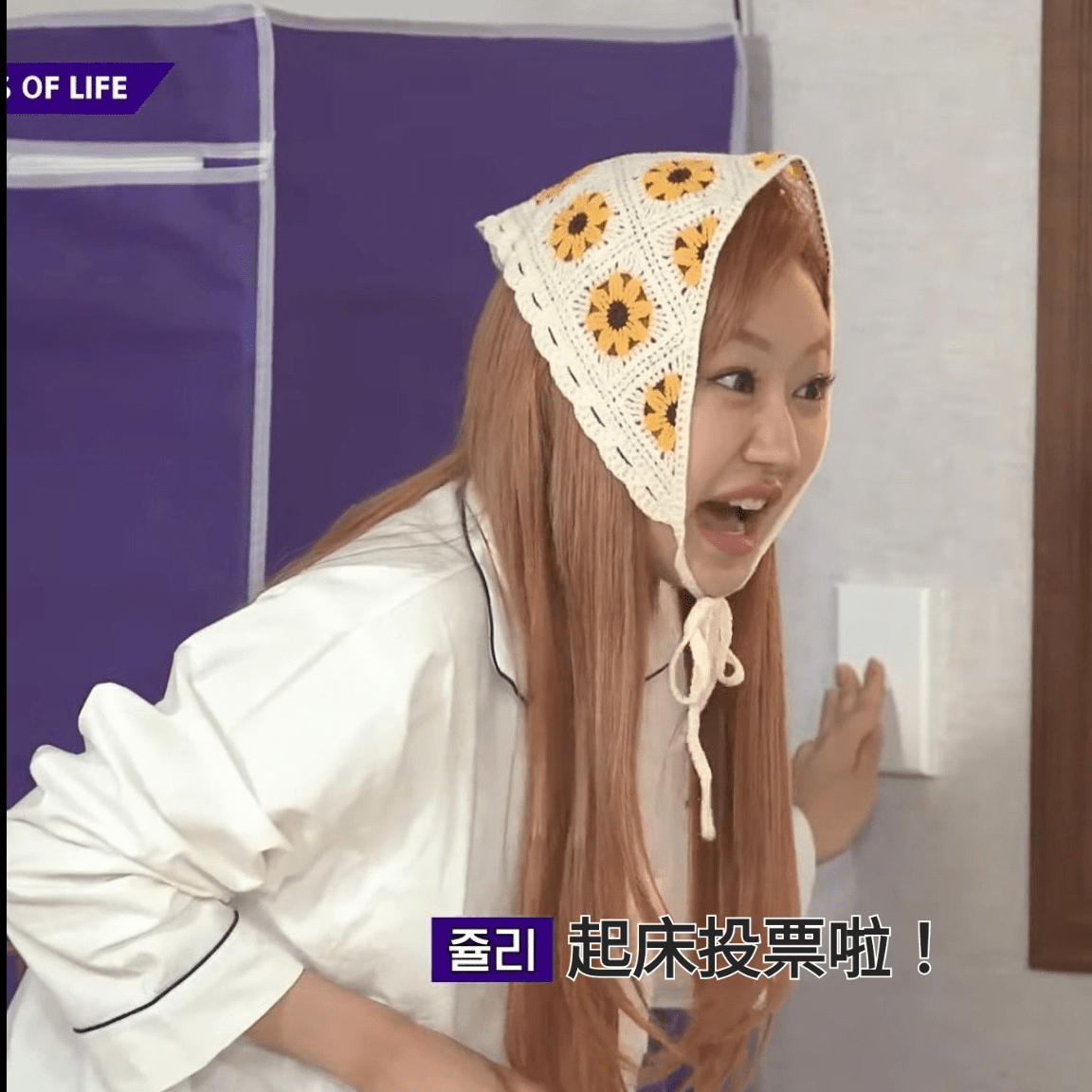 #投票應援 M COUNTDOWN | Mnet plus 投票教學🏆(240720 ver.) - KISS OF LIFE板 | Dcard