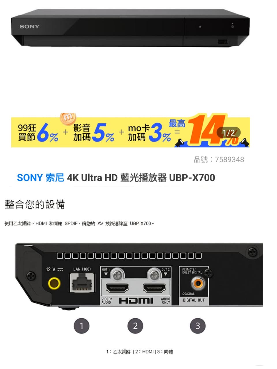 筆電 外接藍光DVD播放器 - 3C板 | Dcard