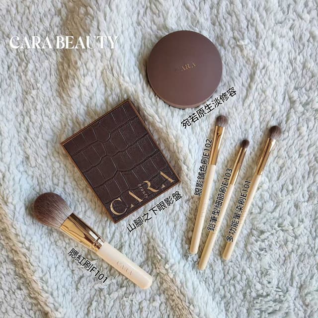 #分享 Bye bye! Cara😢 - 美妝板 | Dcard