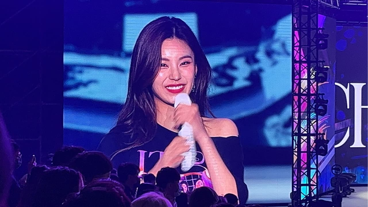 #分享 ITZY臺北226演唱會感想 - ITZY板 | Dcard