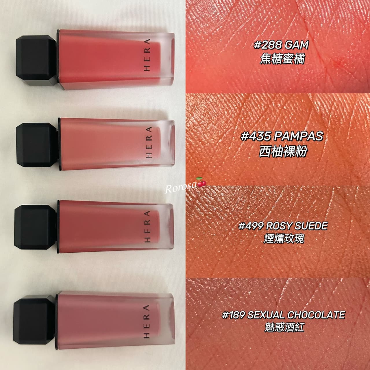 #試色 Jennie 同款唇膏💄 HERA 魅感致彩啞光唇釉 #435 #288 #499 #189 - 美妝板 | Dcard