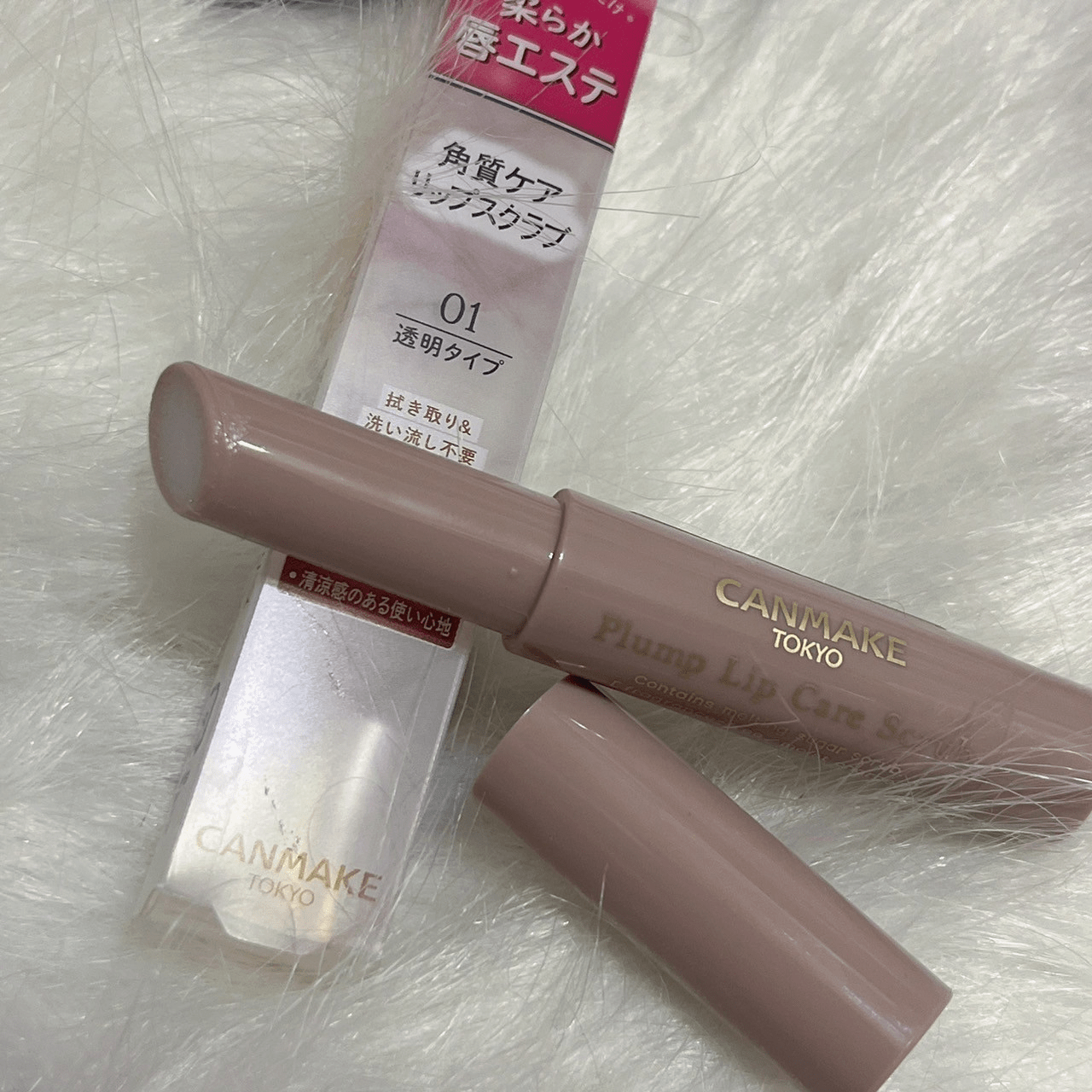 #心得 五樣 CANMAKE彩妝分享，日本美妝必買清單 ，開架彩妝心得 (打亮、遮瑕、睫毛膏、護唇膏) - 伊漾 (@eevee_) | Dcard