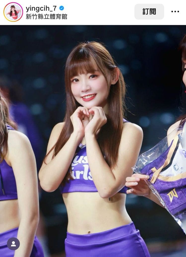 #分享 💜Muse Girls 慕獅女孩💜 - 啦啦隊女孩板 | Dcard