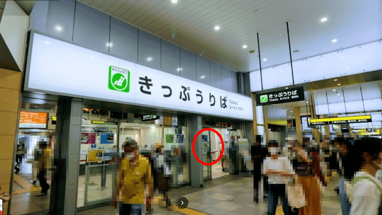 分享 Travel Contents 使用心得 - 日本旅遊板 | Dcard