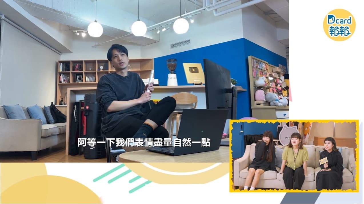 Dcard最強企劃剪輯王爭奪戰🔥剪輯神隊友4ni🫵🏻搭載 Intel core ultra 處理器的 ASUS Zenbook 14 OLED ！讓你剪片更輕鬆又有效率🥳 - 有趣板 | Dcard