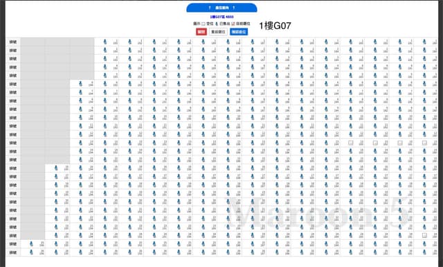 #分享 高雄世運看台座位號碼 - 追星板 | Dcard