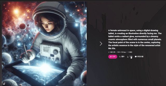 利用AI複合式技巧製作海報：ChatGPT、Bing創作者圖片和Photoshop Beta的逐步指南 - 職場萬事通🔍🌟 (@lccnet_official) | Dcard