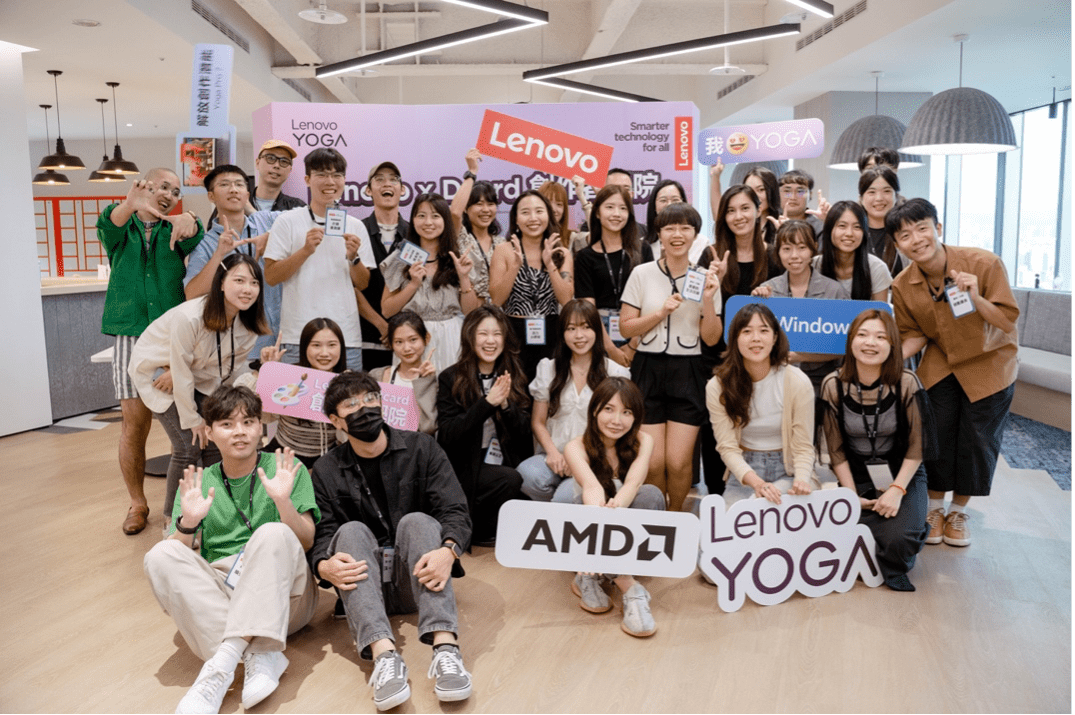 #活動直擊 Lenovo x Dcard創作者學院 短影音實戰工作坊🔥大創作時代必備💻 Lenovo YOGA 系列滿足你對筆電的各種需求🥳 - 3C板 | Dcard