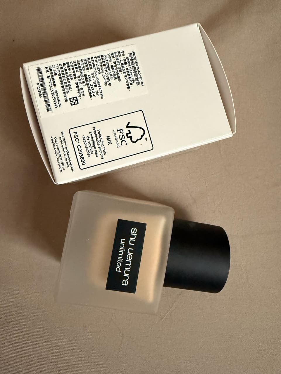 #已贈出 植村秀正貨 664無極限超時輕粉底35ml - 贈物板 | Dcard