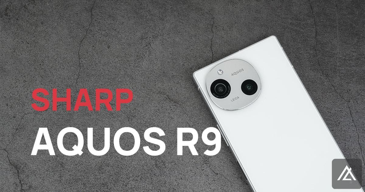 「開箱」SHARP AQUOS R9 - 我們不一樣！Leica 鏡頭的加持與日系手機的堅持，高像素輕旗艦手機 - EnterBox (@enterbox) | Dcard