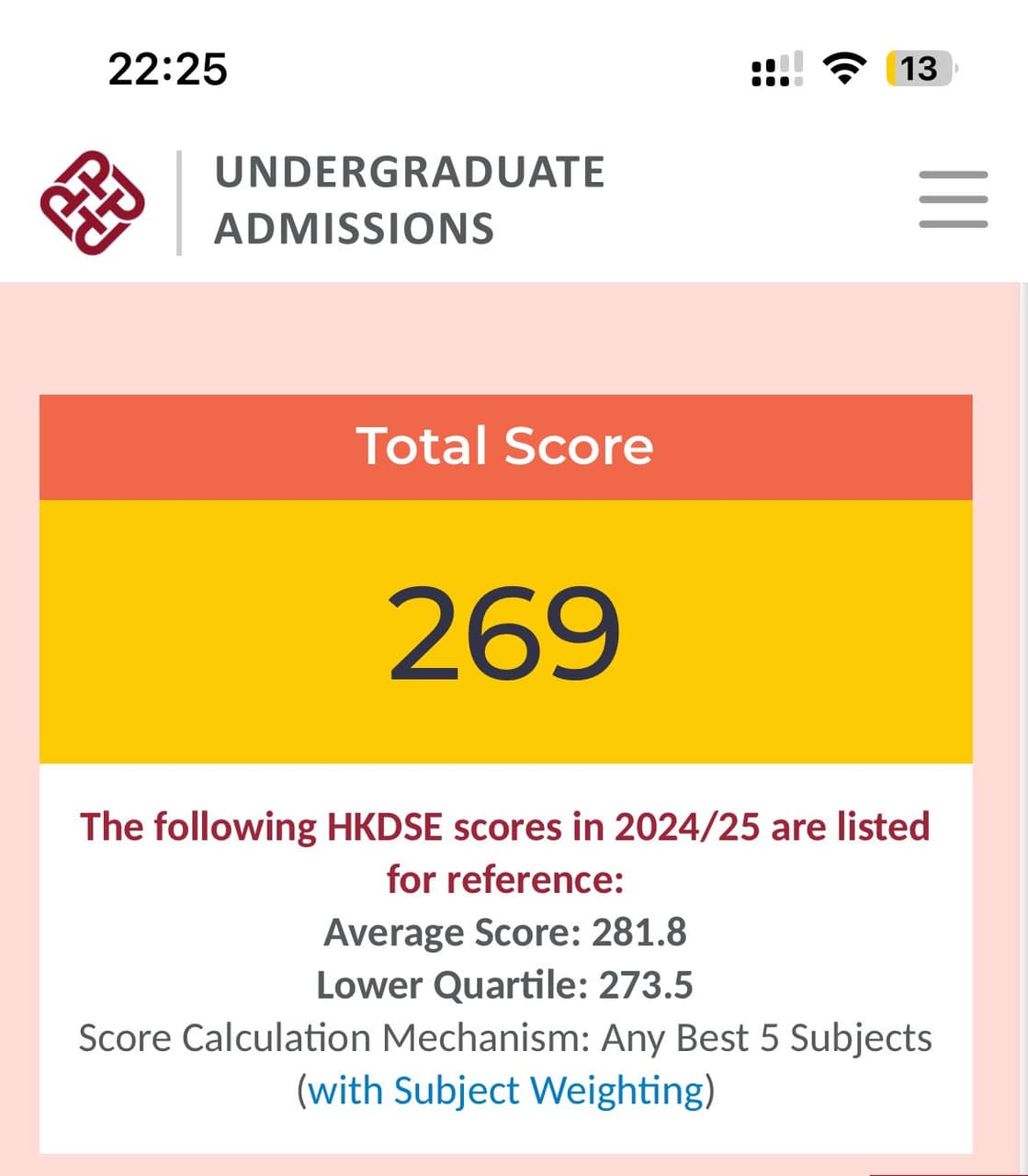 Polyu Ot 搏唔搏得過？ - DSE 考生專區板 | Dcard