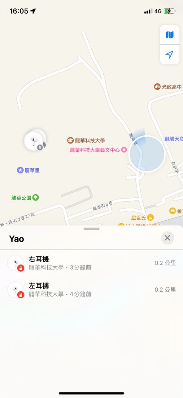 給機械工程系B403「多軸加工基礎」的同學 - 龍華科技大學板 | Dcard