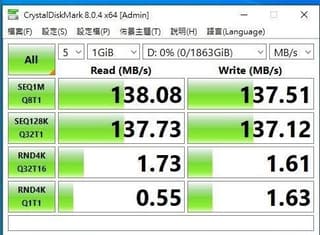 Seagate FireCuda Gaming Hard Drive硬碟#分享#推薦 - 3C板 | Dcard