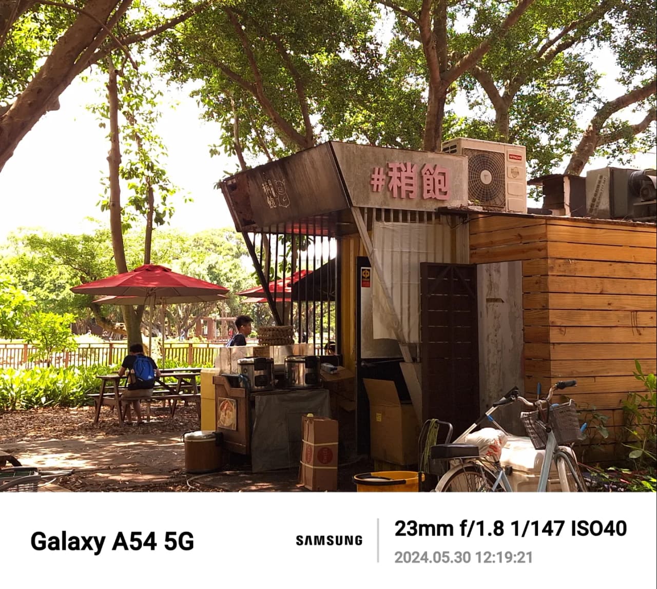 #分享 三星A54手機街拍 - 3C板 | Dcard