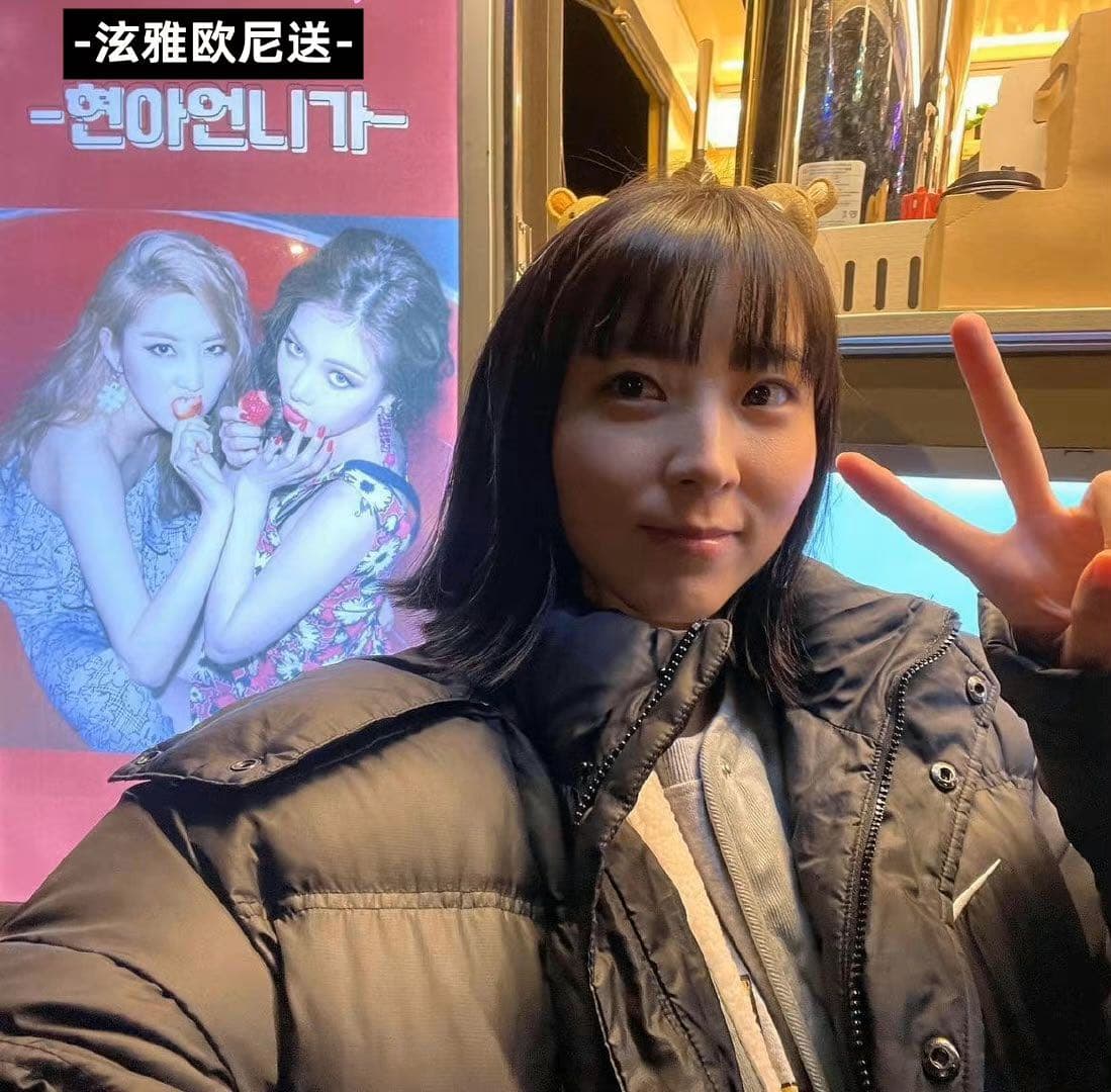 #閒聊 4minute還有機會合體嗎？ - B30 留言 | Dcard