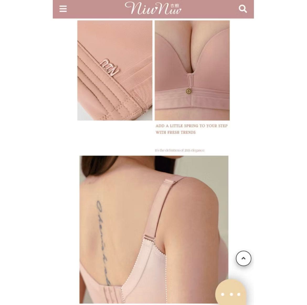 #我要賣 Niuniu衣櫥內衣👙 - 二手交易板 | Dcard