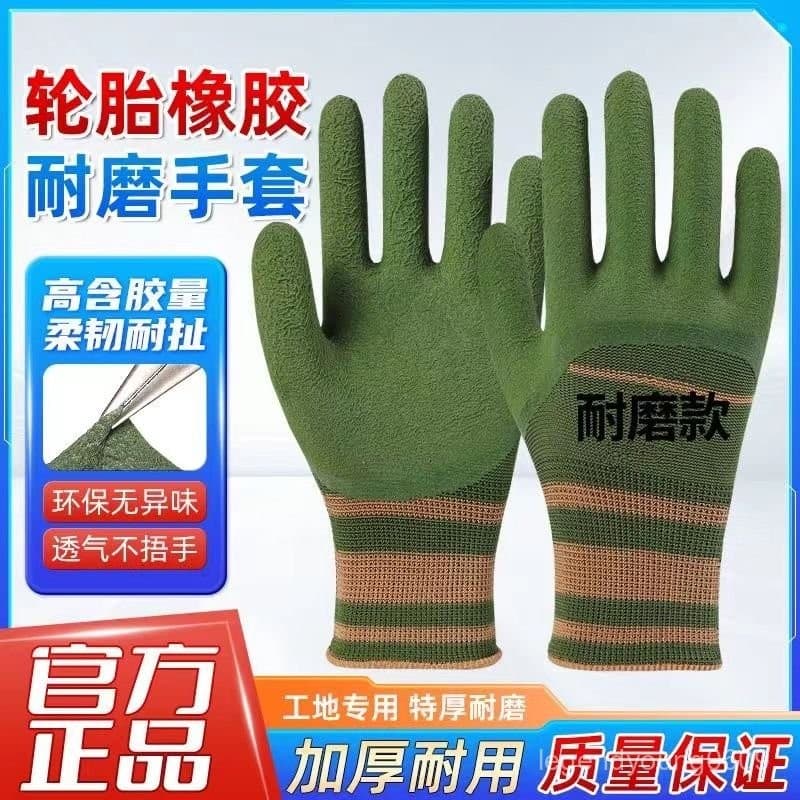 2025【工作手套】推薦Dcard/PTT！別再徒手幹活了！5款神級防護手套實測 - Emma全新的生活 (@emmalife) | Dcard