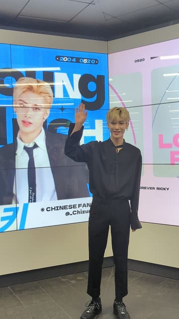 #分享 Ricky最近是帥到公演現場站姐轉擔的程度（誇飾） - BOYS PLANET板 | Dcard