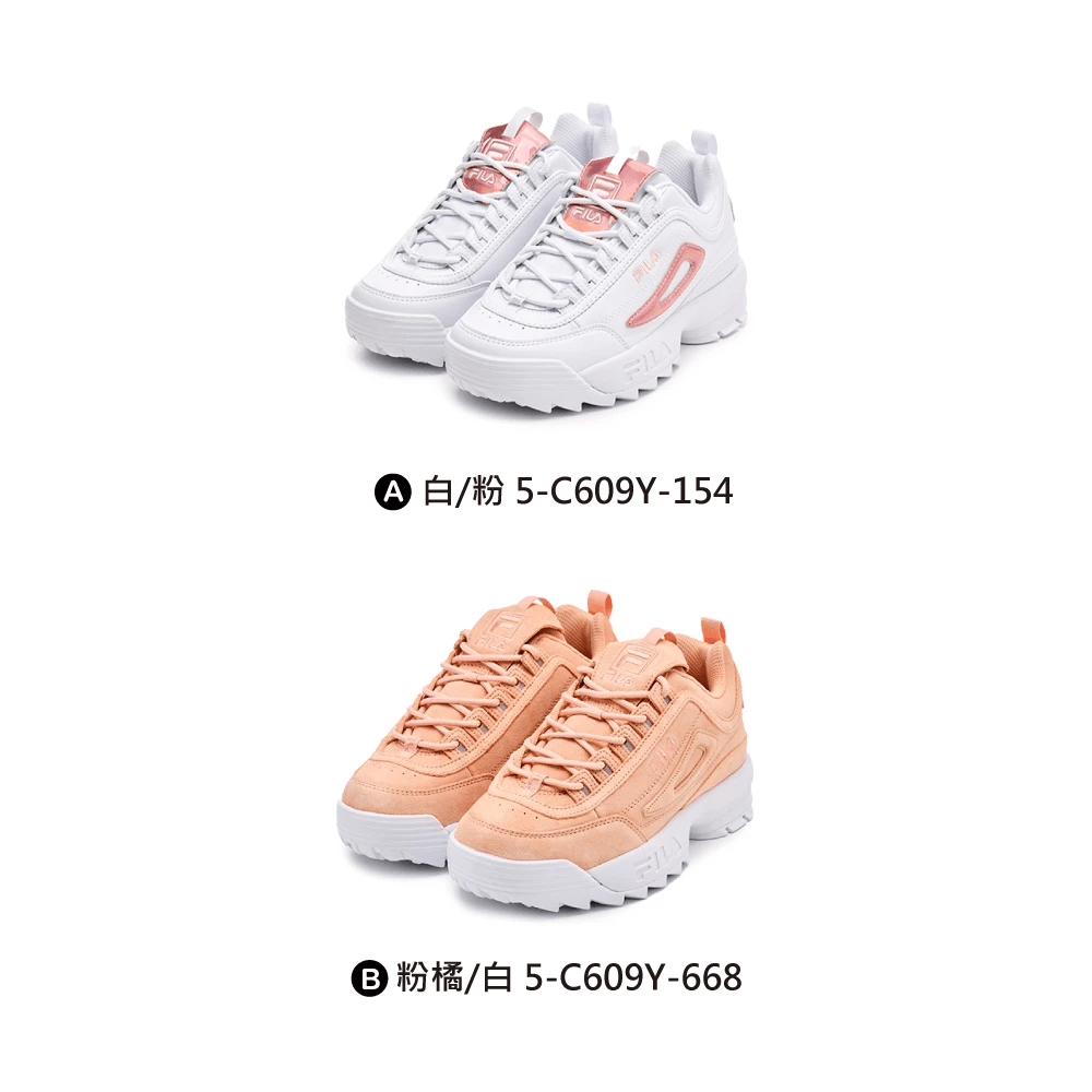 FILA鞋推薦ptt | Dcard