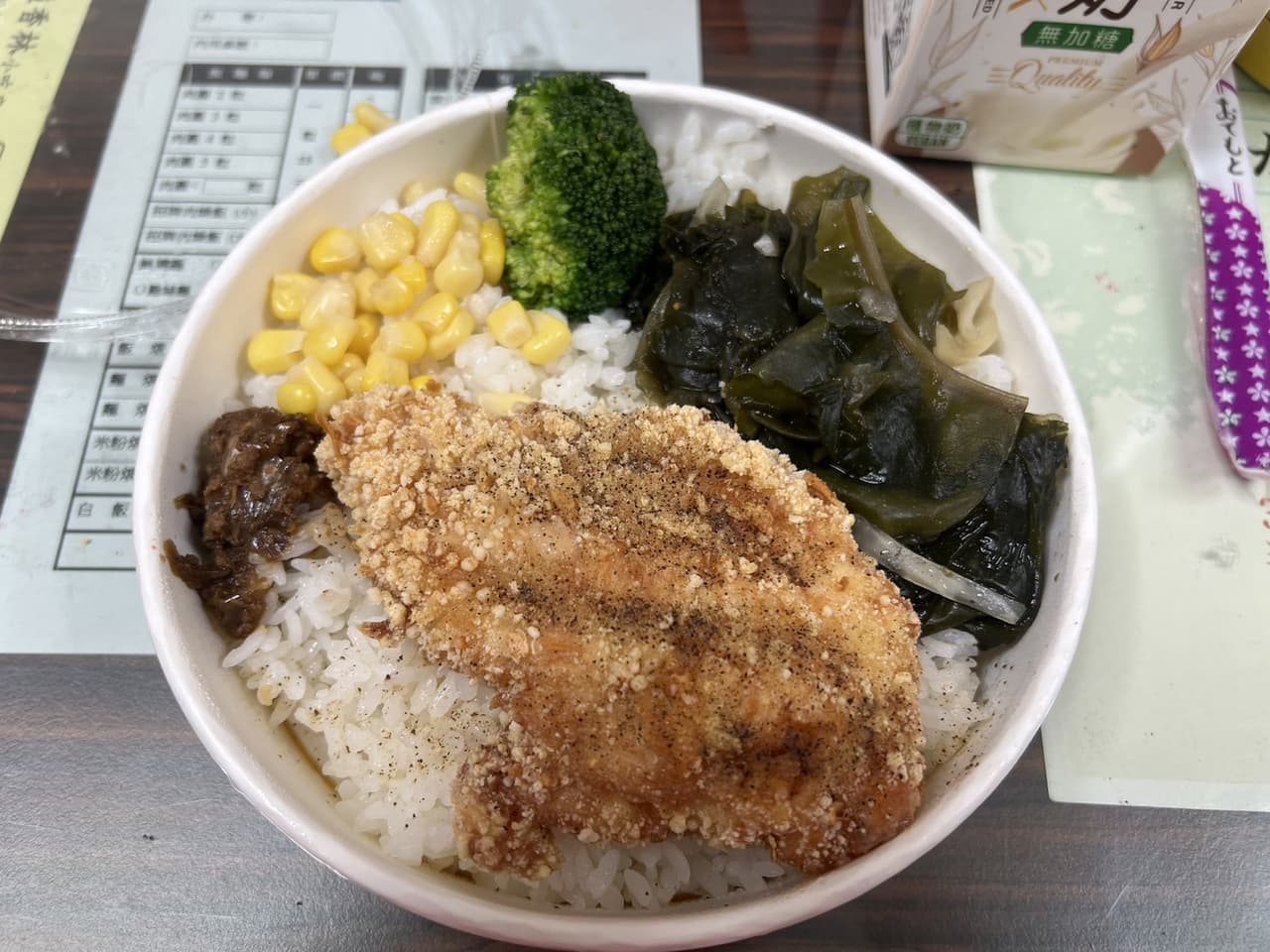 跟著螞蟻吃美食｜高醫美食｜炸雞大獅 三民高醫店｜炸物店｜便當｜晚餐推薦｜高雄晚餐｜螞蟻女孩推薦 - 美食板 | Dcard