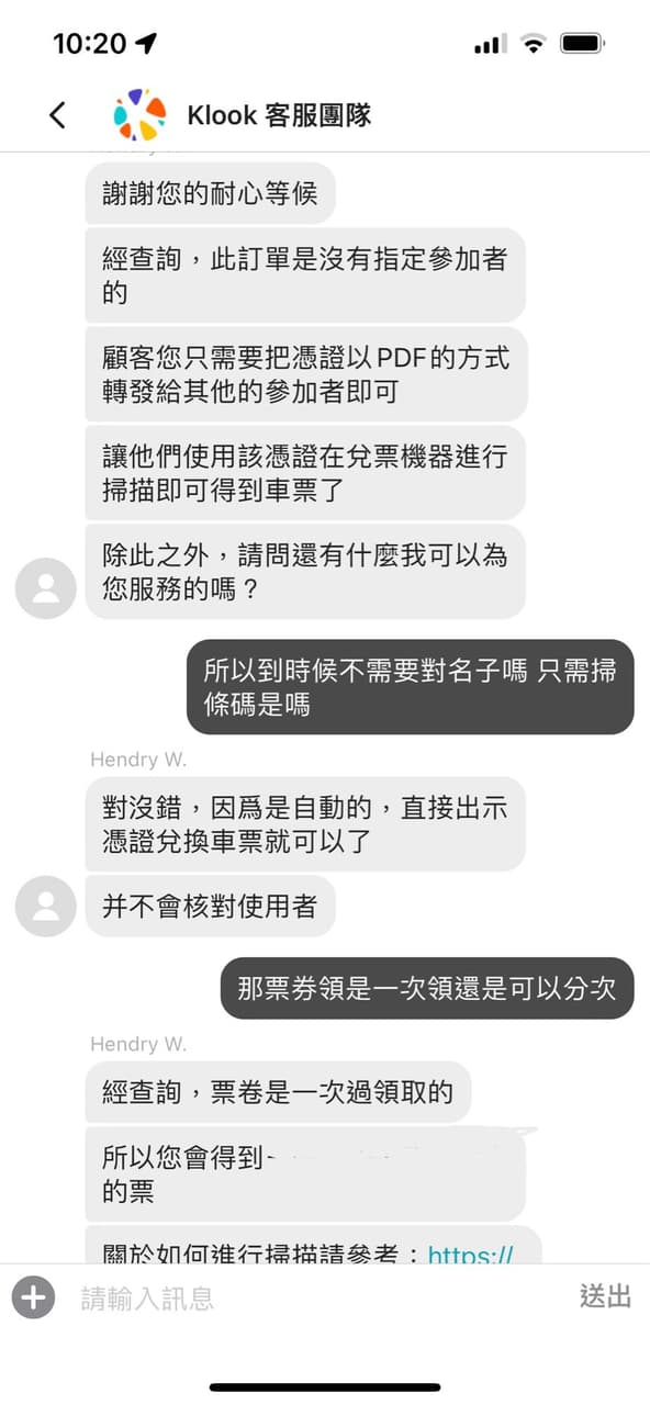 Klook大於KKDAY - 票券交流板 | Dcard