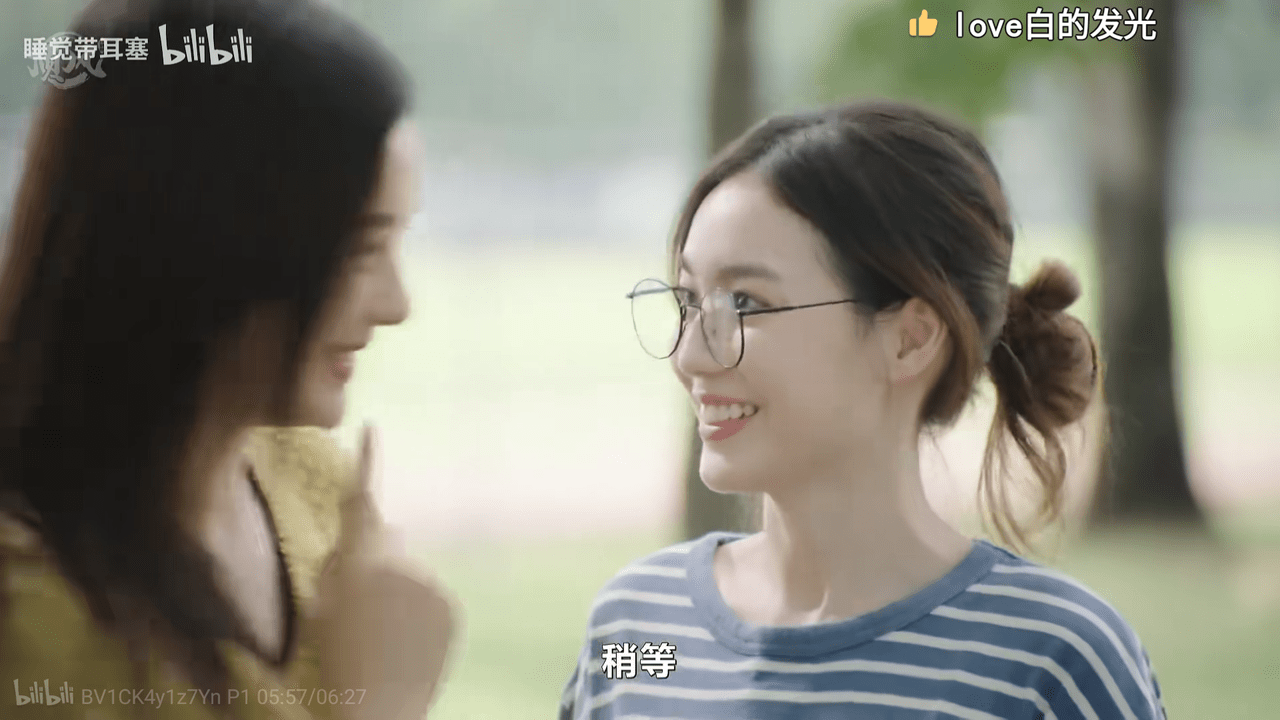 真的很Love甜妹 - 只是個野人 (@savage_e) | Dcard