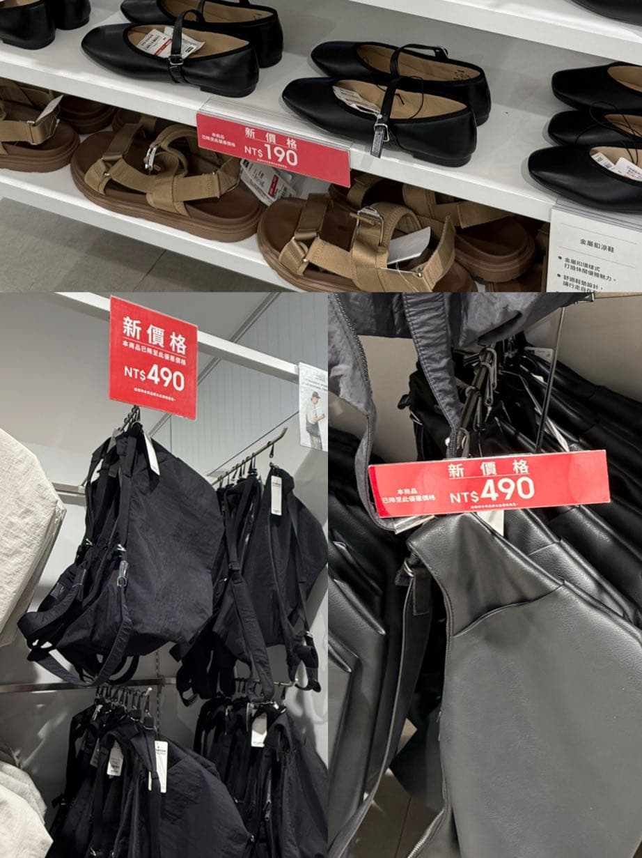 「gu泡泡背心」的搜尋結果 | Dcard