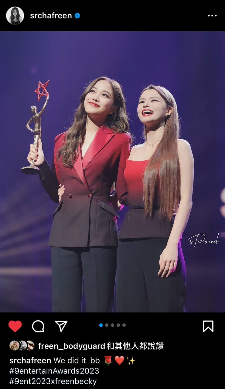 #分享 寶藏女孩 - 泰國女星Freen - 追星板 | Dcard