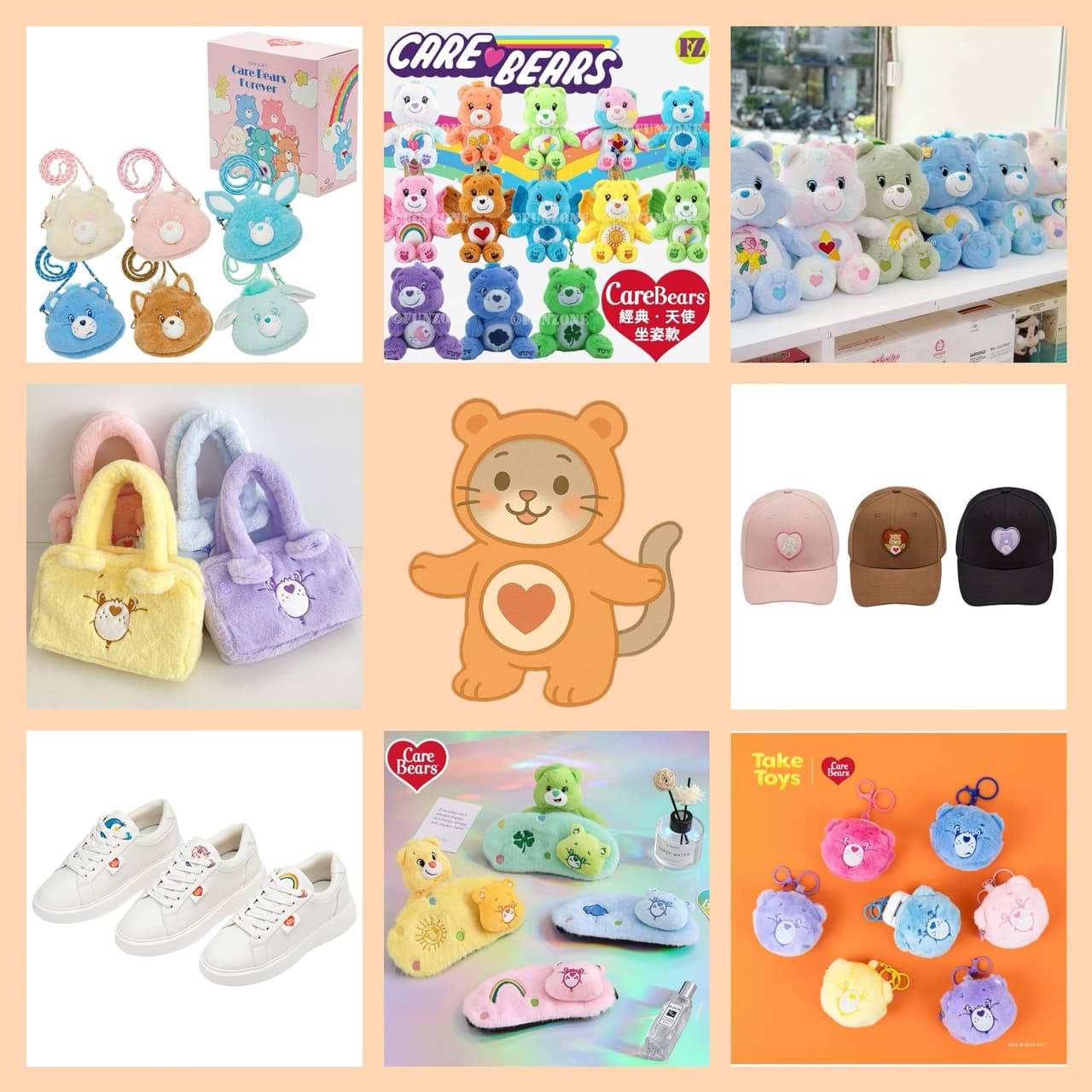 📚 療癒小物圖鑑｜#07 Care Bears彩虹熊篇 - 宅小姐 MissCozy (@misscozy) | Dcard