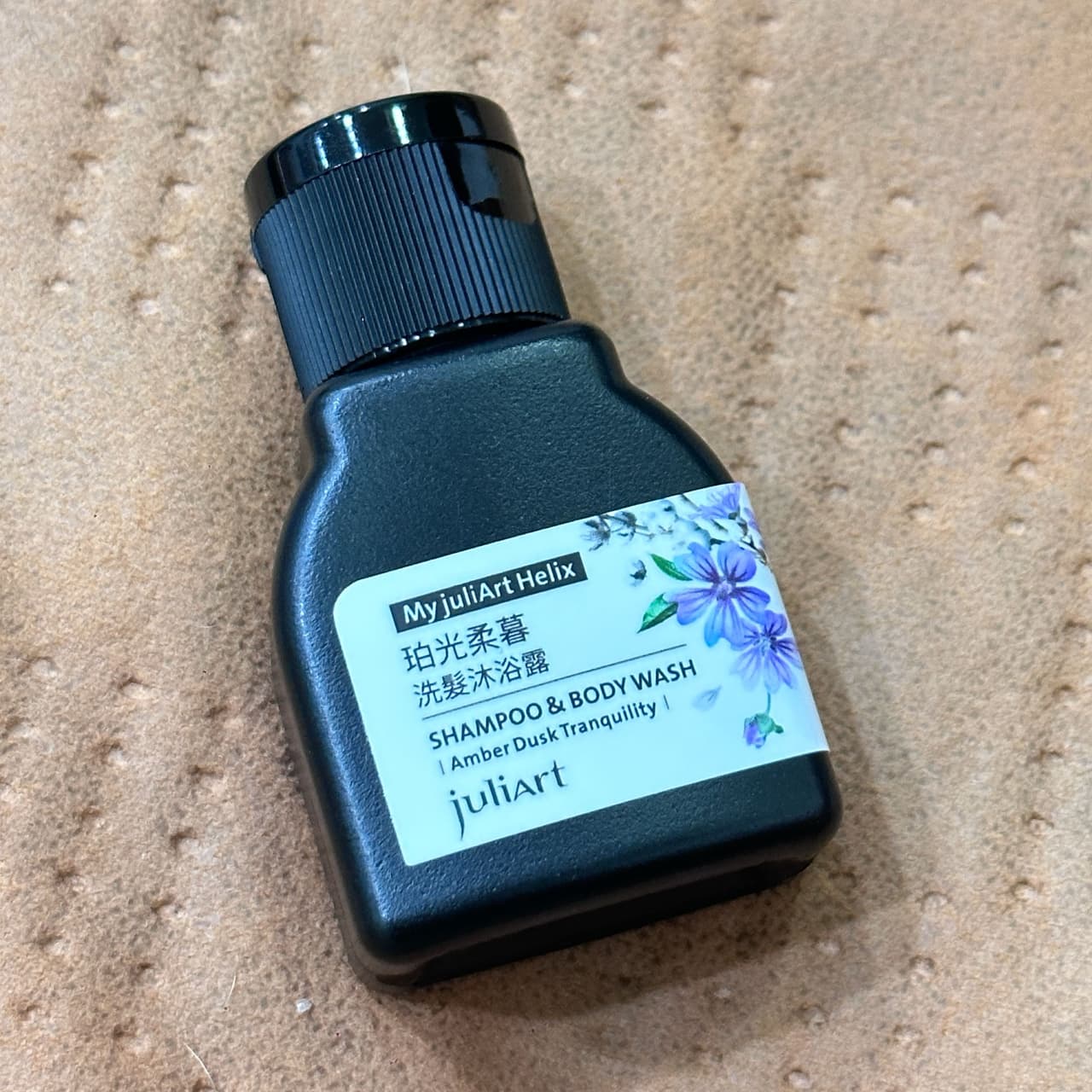 中山領好領滿散策🤩#電力滿格密技 - 貝蒂愛亂買 (@bt.gogo) | Dcard